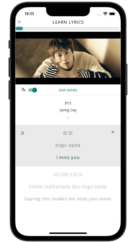 BTS Spring Day Lyrics English Translation