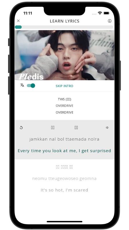 TWS (투어스) OVERDRIVE Lyrics English Translation